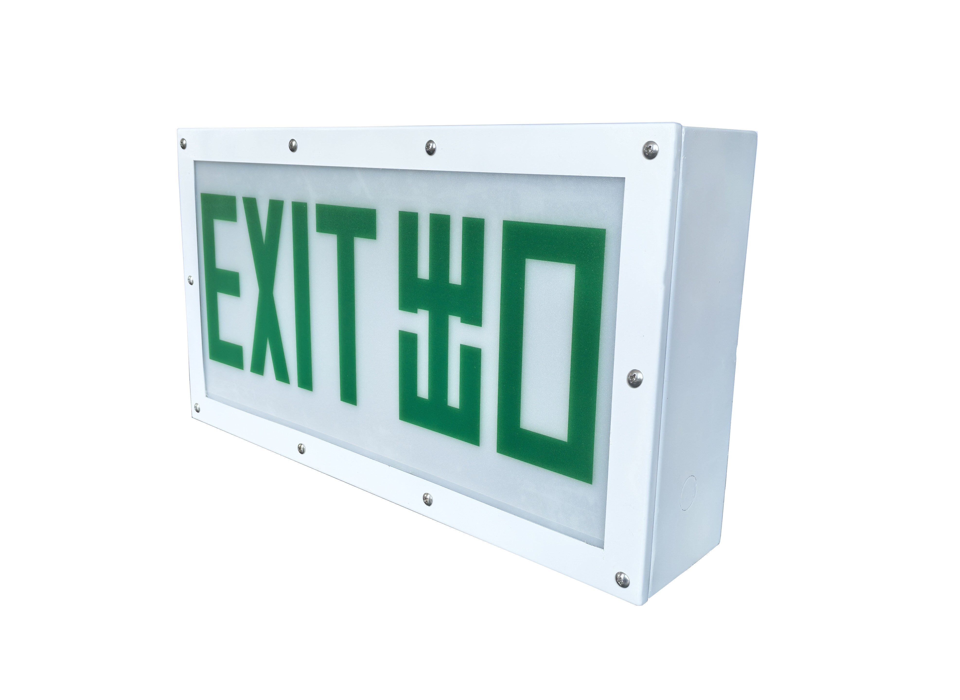 COSTA IP65 | Dimon Technology